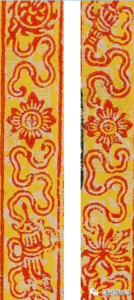 Unique Tibetan banknotes, – the official currency used in 20th Century
