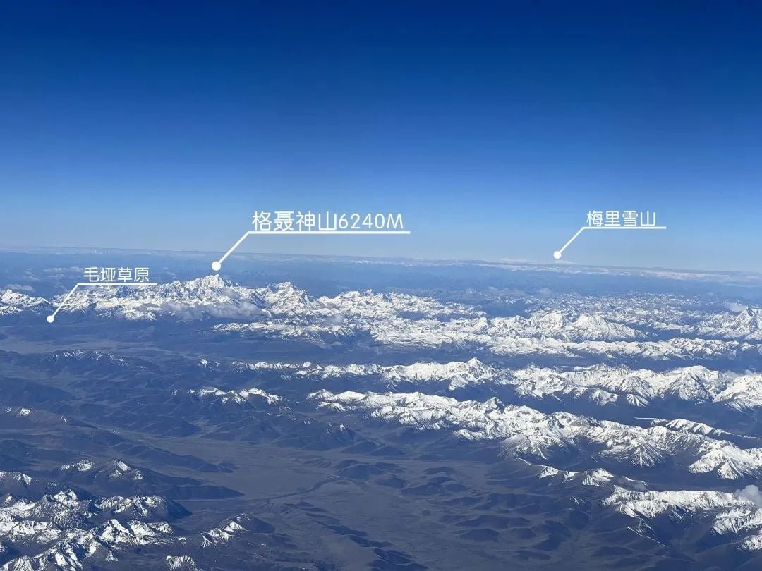 Natural Splendor of Chengdu to Lhasa Flight: Most beautiful Snow Peaks ...