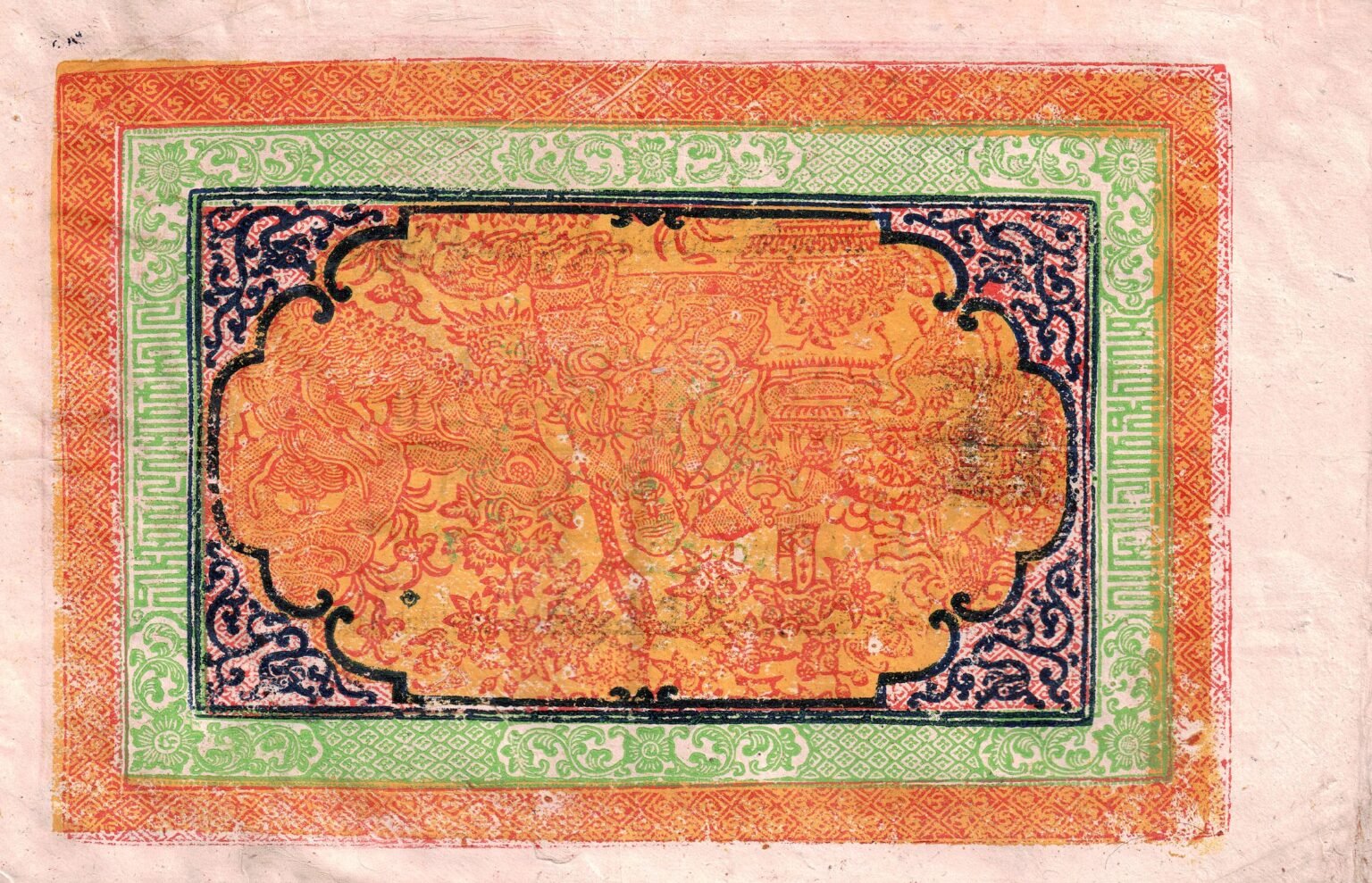 Exploring the Unique Characteristics of Tibetan Silver Hundred Srang ...