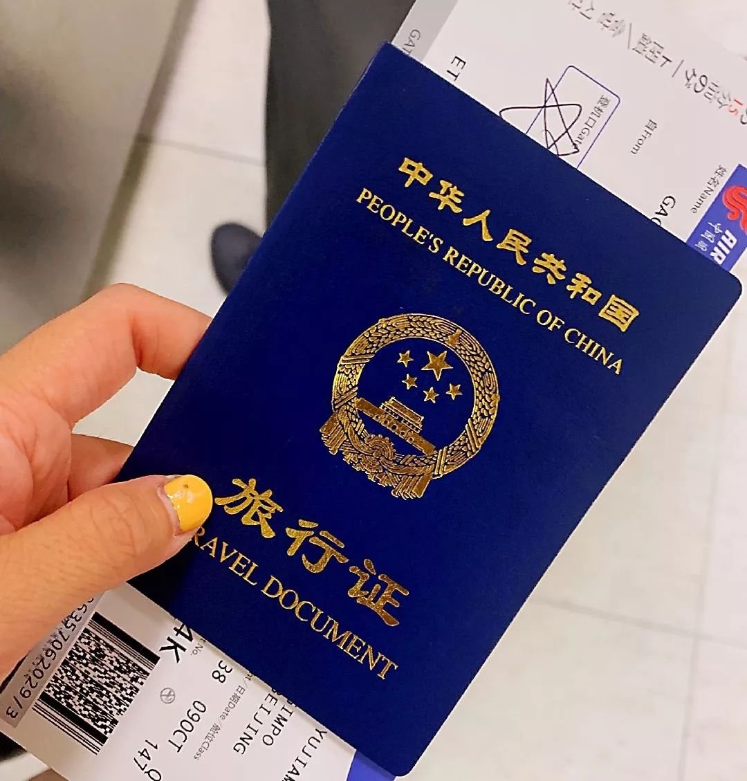 How Taiwanese, Hong Kong, Macao and Overseas Chinese can enter the ...