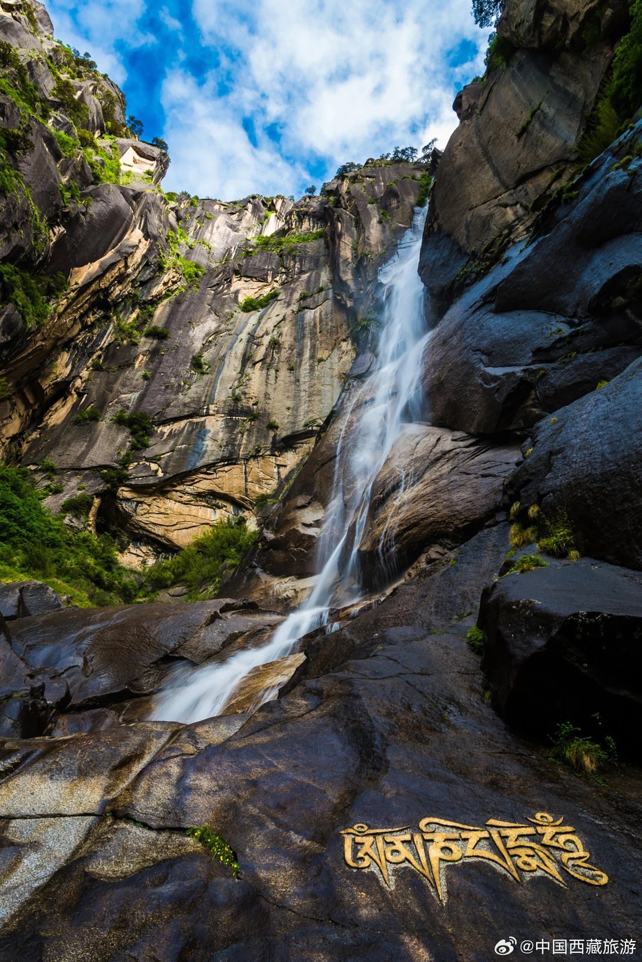Discover Famous Kadeng Waterfall: A Heavenly Spectacle in Nyingchi, Tibet